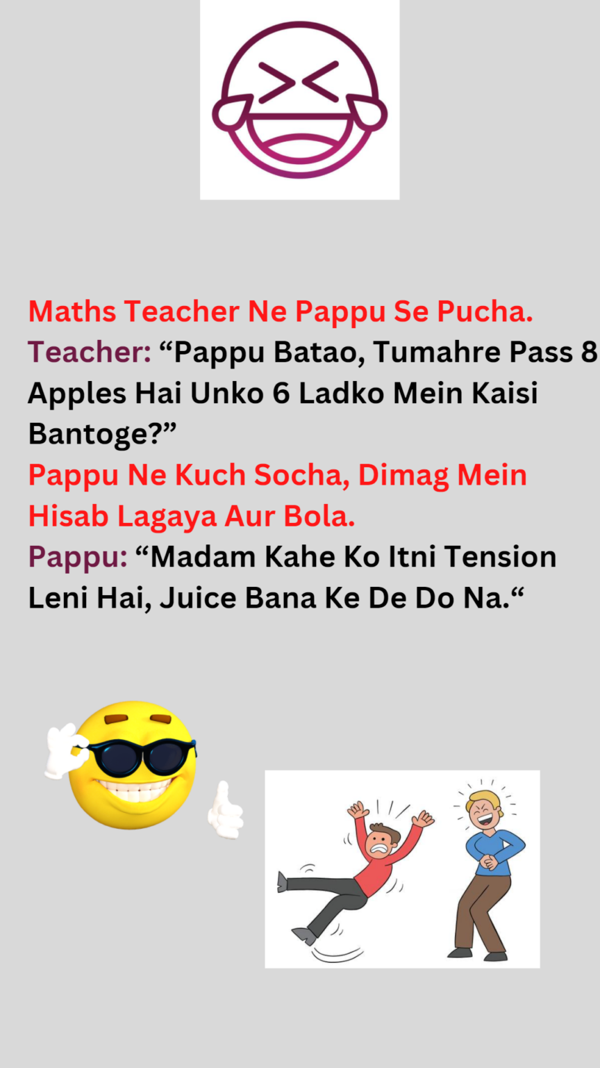 hilarious top 10 pappu jokes
