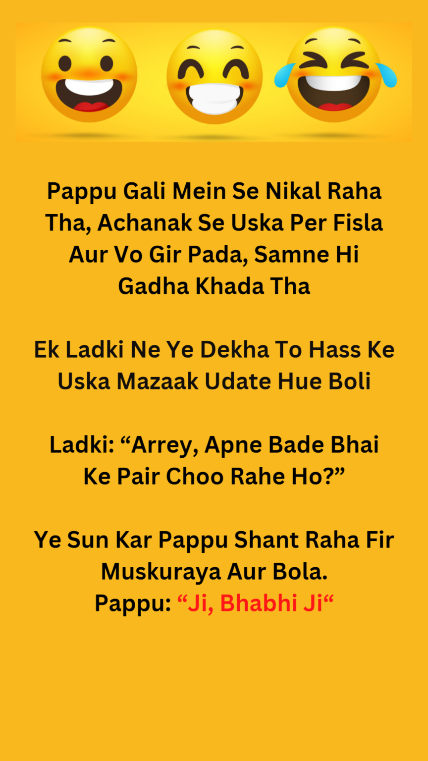 hilarious top 10 pappu jokes