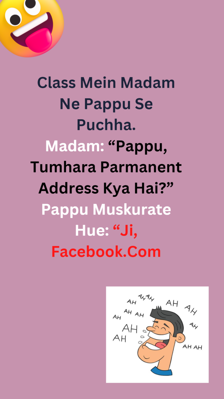 hilarious top 10 pappu jokes